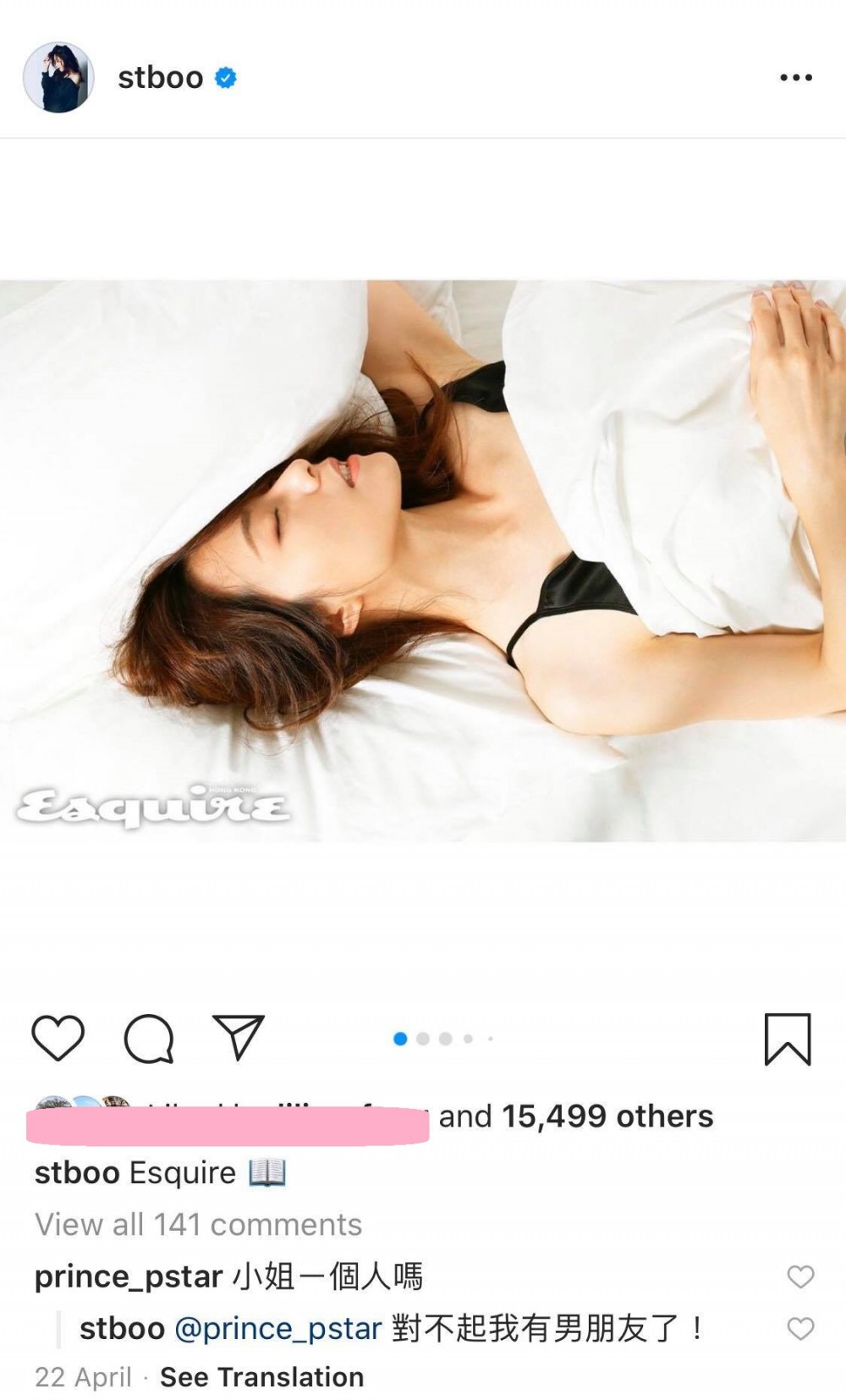 【鄧麗欣王子】IG甜撩Stephy！7個回應證明他是對的人，PO玄機照甜冧王子