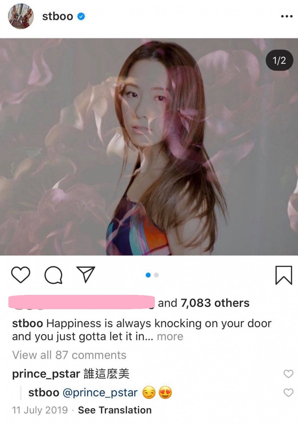 【鄧麗欣王子】IG甜撩Stephy！7個回應證明他是對的人，PO玄機照甜冧王子