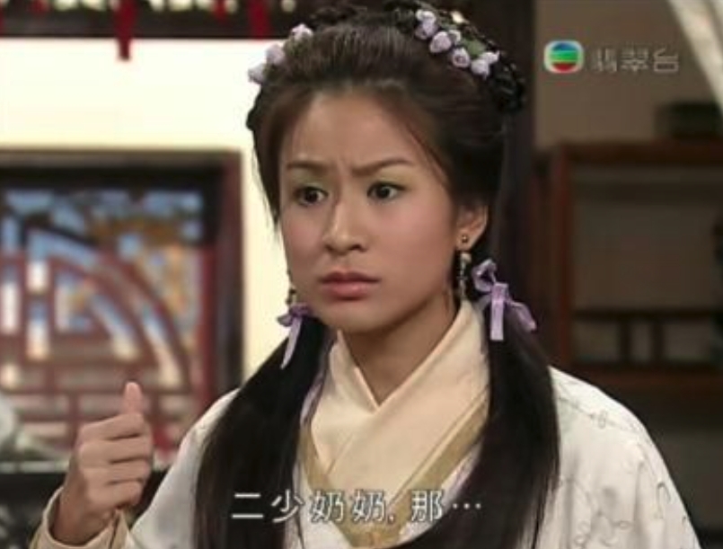 TVB「御用丫鬟」李焯寧由演妹仔變政協！離巢效力10年無綫，專戰商界開公司做CEO！