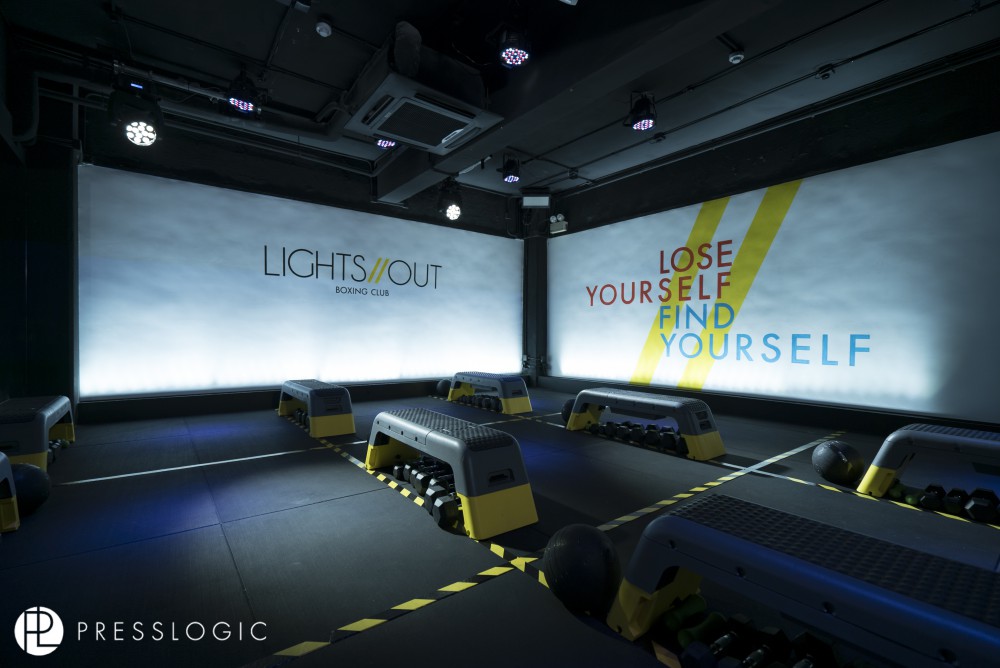 全港首間拳擊+音樂健身中心！好似跳舞咁！爆汗減肥無難度～