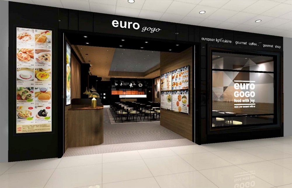 8月中開幕！歐陸餐廳euro go go重返大埔〜必食蜜糖雞翼/薄脆Pizza/蜜桃茶！