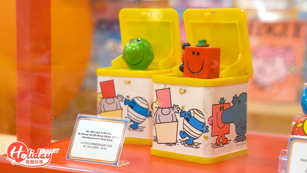 Mr. Men Little Miss50周年展 3大打卡位+倫敦直送展品+限定精品