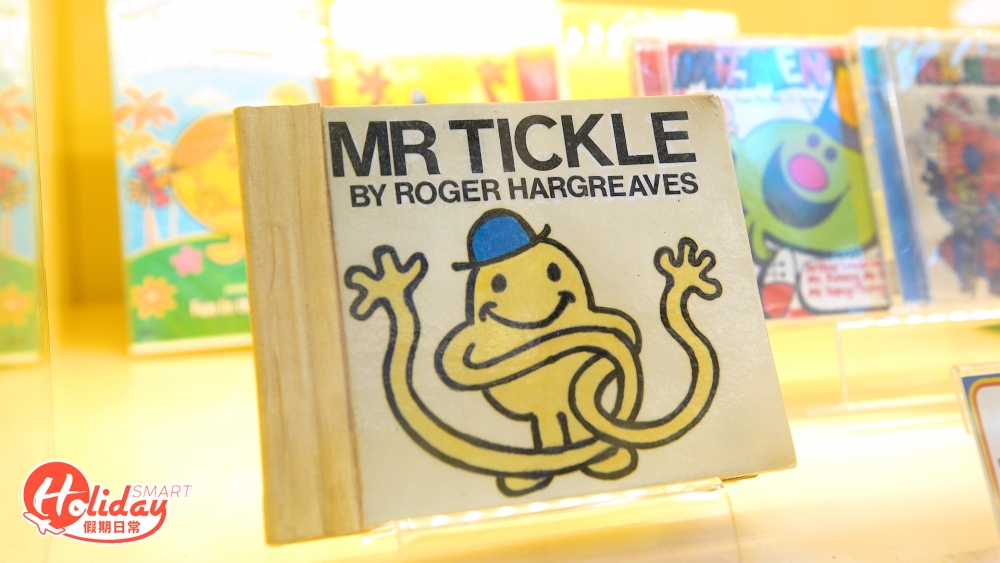 Mr. Men Little Miss50周年展 3大打卡位+倫敦直送展品+限定精品
