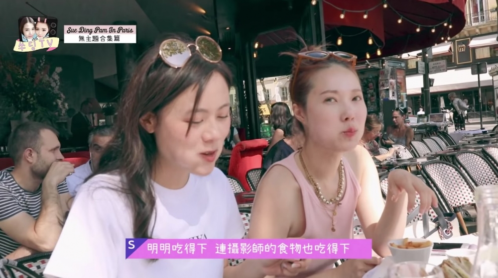 Sue同Ding Ding反面真相曝光？KOL Sean再爆料，閨蜜反目有原因