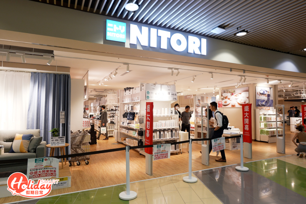 九龍灣NITORI｜MegaBox日本家品店開幕 2萬呎！必買實木桌+廚具
