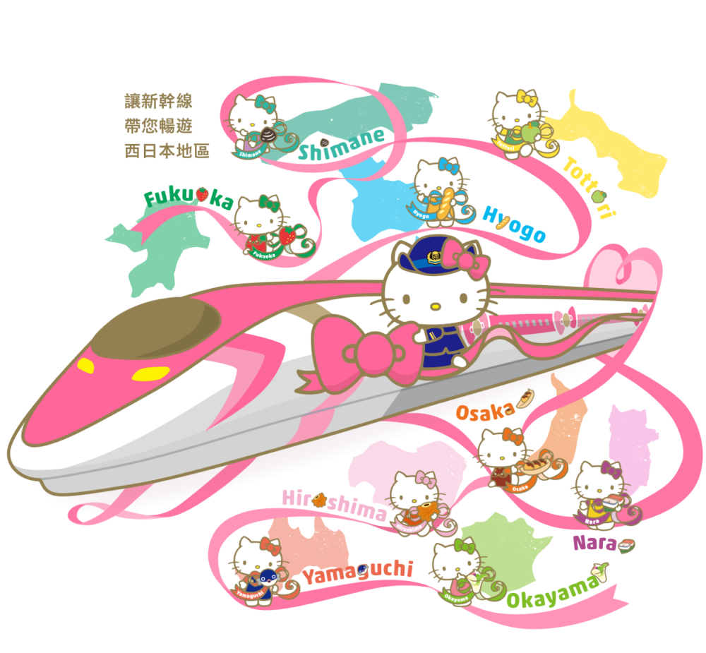Hello Kitty新幹線攻略！每天一班！乘搭方式、票價、車廂亮點一覽